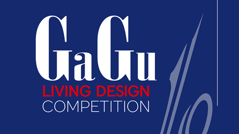 제17회 GaGu Living